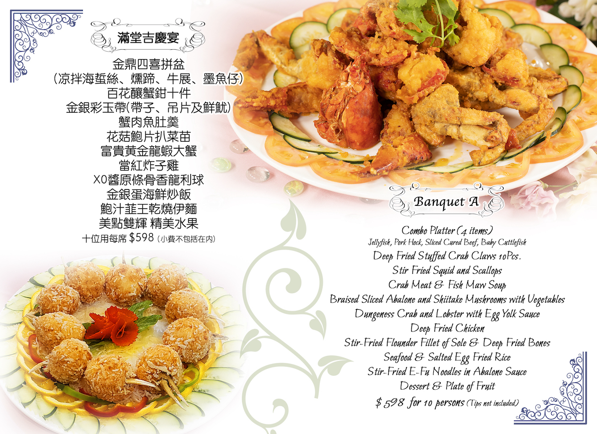 China Gourmet China Gourmet